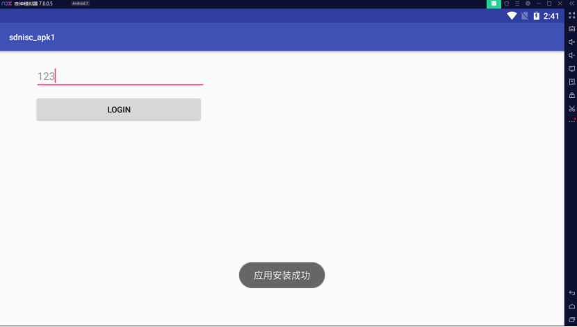 CTF-Bugku-安卓篇1signin Writeup（分别用静态分析和动态调试） - Zs丶 - 博客园