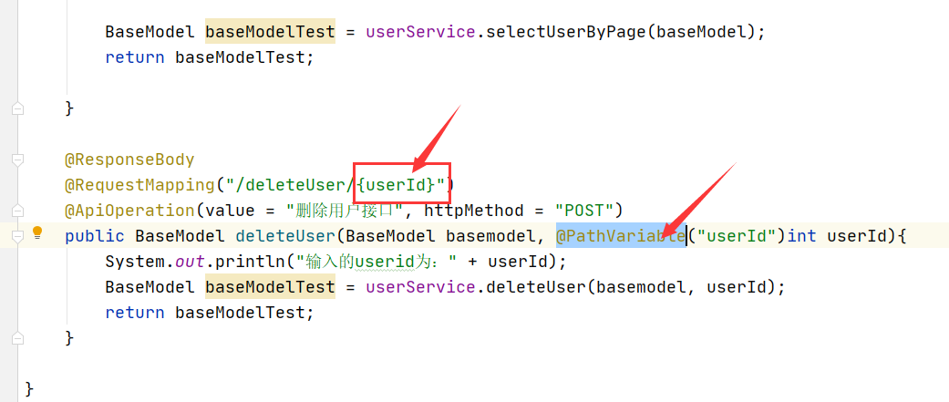Org Springframework Web Bind Missingpathvariableexception Missing Uri Template Variable