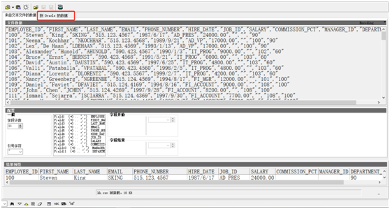 plsql导出&&导入blob 数据 - 摸索ing - 博客园