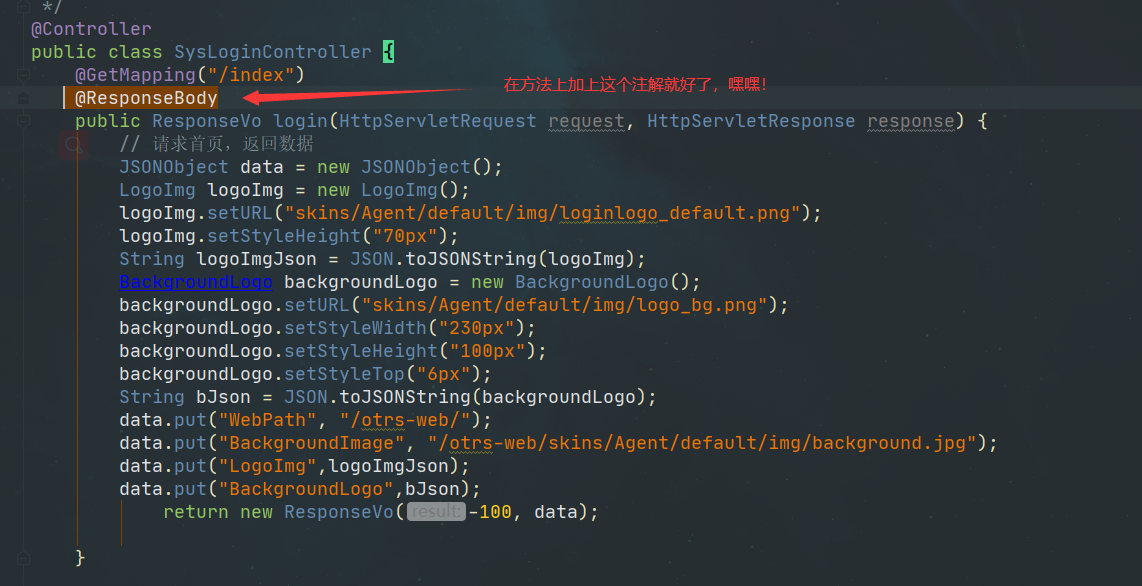 Check your ViewResolver setup! 检查你的视图设置？ - 天下没有收费的bug - 博客园