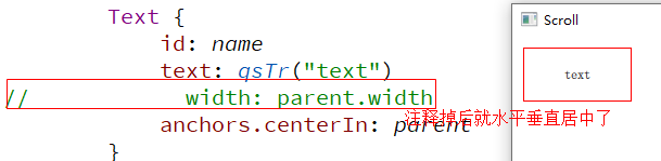 Qt qml控件 Text 居中问题验证 - lb9726 - 博客园