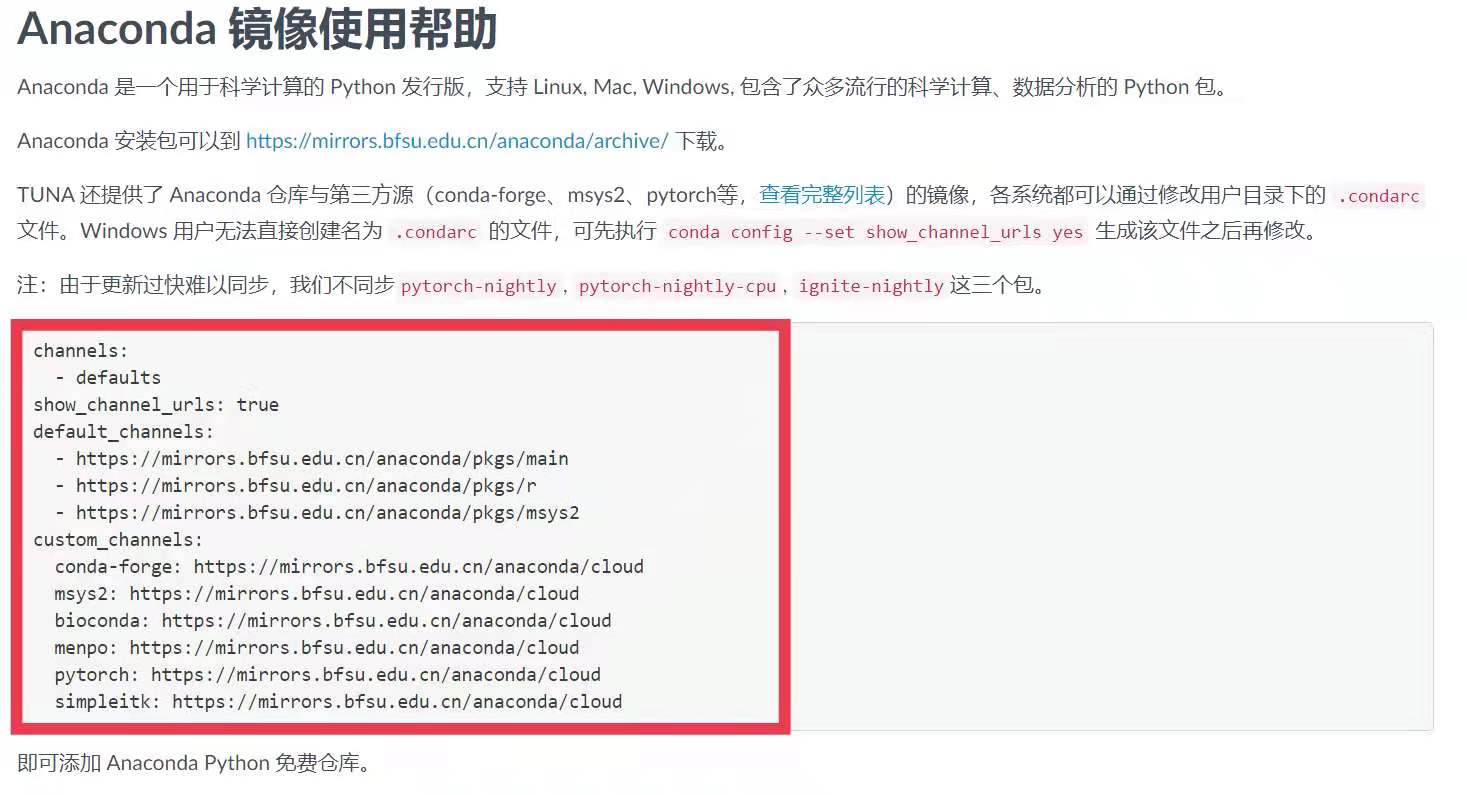 在vscode的python安装opencv 巨大力选手 博客园