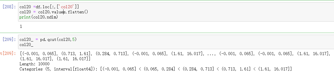解决：Input array must be 1 dimensional - 庹庹呀 - 博客园