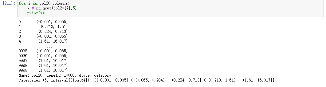 解决：Input array must be 1 dimensional - 庹庹呀 - 博客园