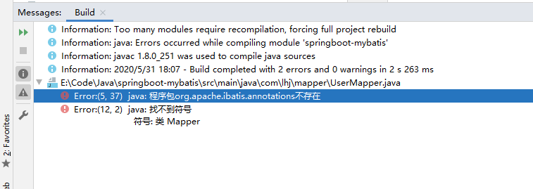 Springboot整合mybatis提示错误error Java 程序包org Apache Ibatis Annotations不存在、找不到符号 类 Mapper 末端逆袭 博客园