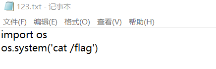 BugKu ctf Flask_FileUpload - zap162 - 博客园