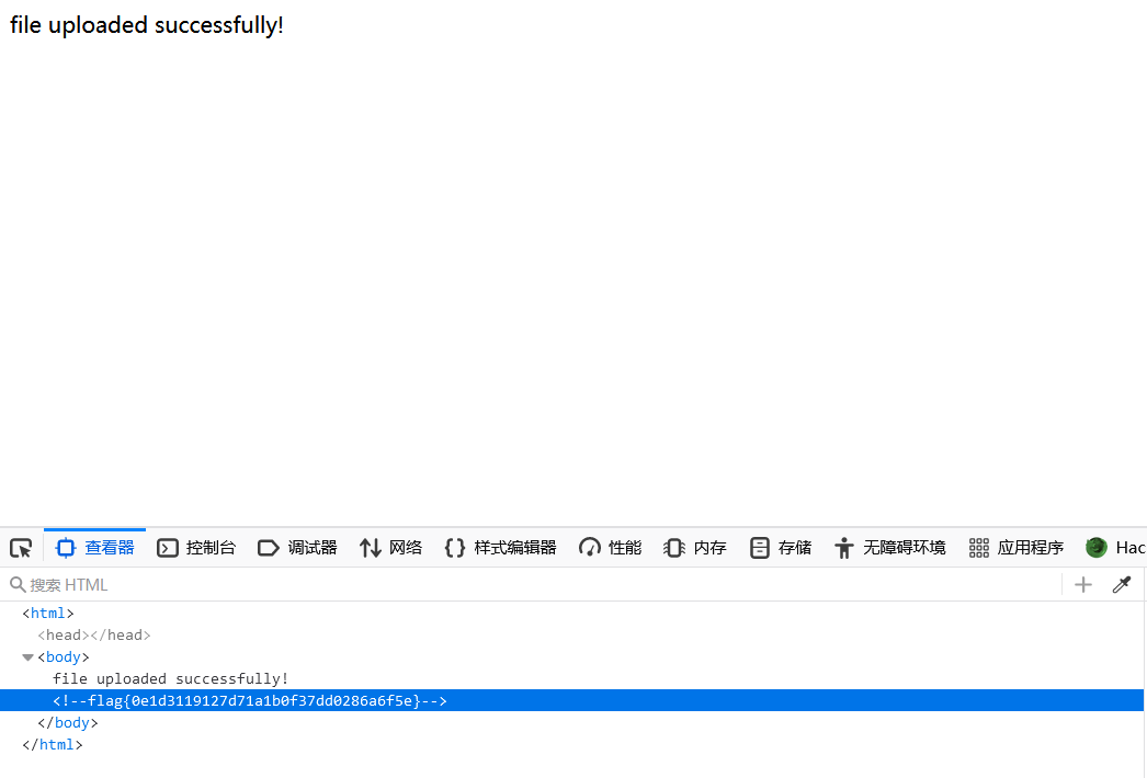 BugKu ctf Flask_FileUpload - zap162 - 博客园