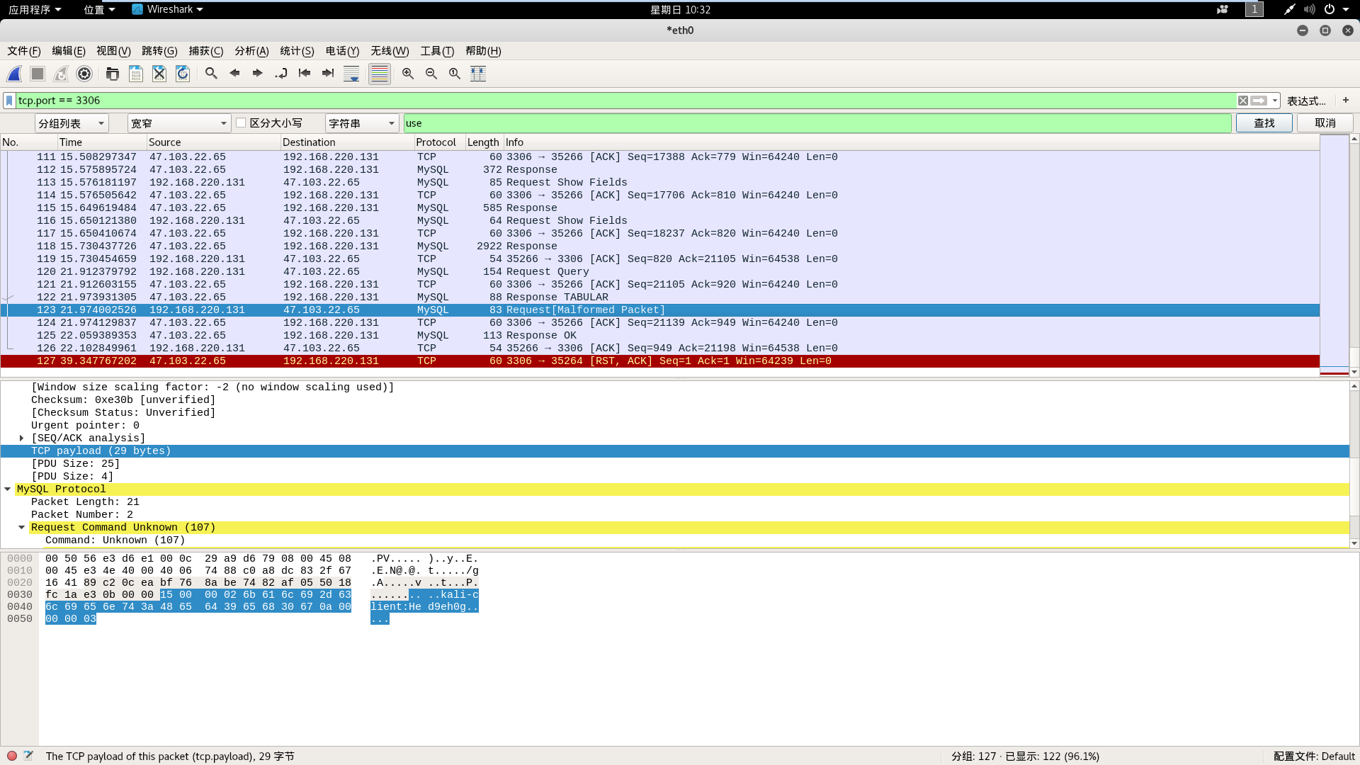 Mysql Hed9eh0g 