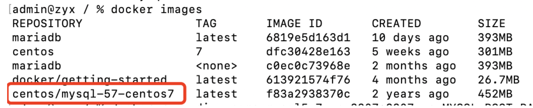 Docker安装mysql（详细） 只要不兔的学习笔记 博客园