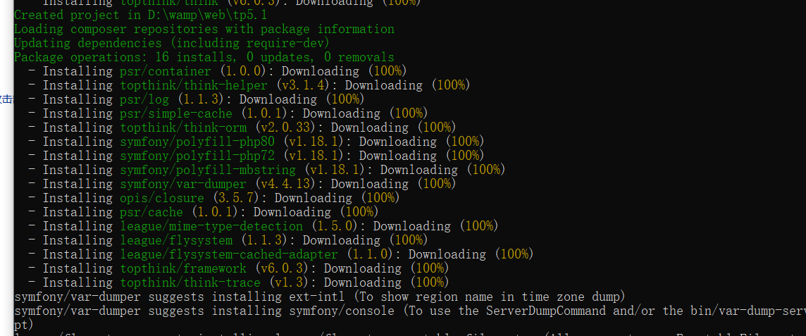 关于composer下载安装thinkphp报错 The “ Packagist Laravel Packages Json” File Could Not
