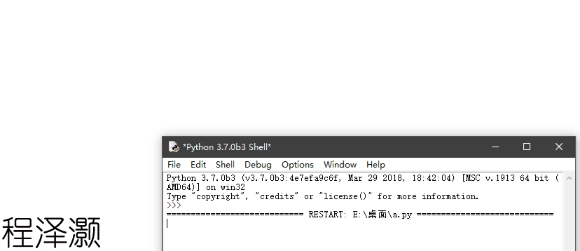 python画渐变的圆 - 英魂 - 博客园