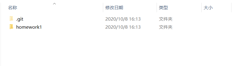 Git魔术——VSCode中如何使用Git（以github作为远端存储库） - 说与山鬼听jsc - 博客园