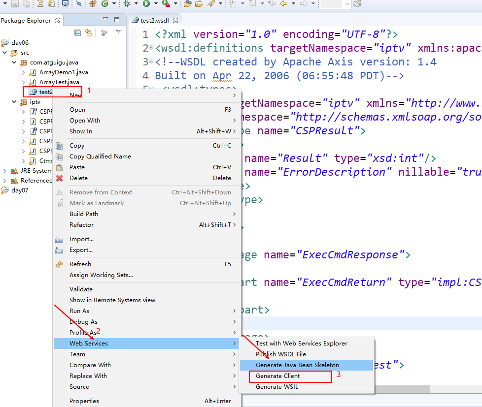 Springboot项目整合webservice，wsdl生成客户端，服务端文件 丶九夜 博客园 