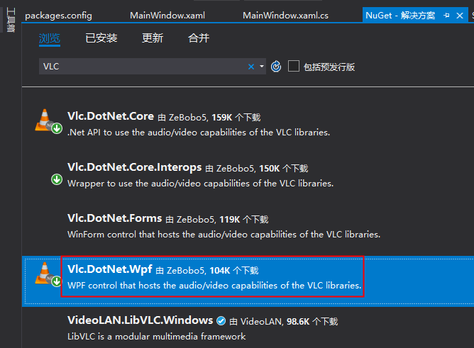 VLC播放器在WPF中的使用 - Windows编程