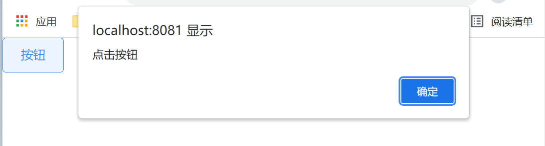 Vue中click与它的事件修饰符clickprevent、clickcapture、clickstop、lf 沐夏52hz 博客园