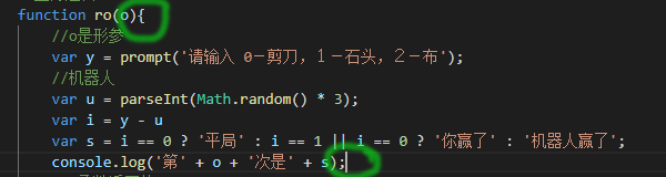 浏览器中Unexpected end of input报错的解决方法 - 跟我发泡？ - 博客园