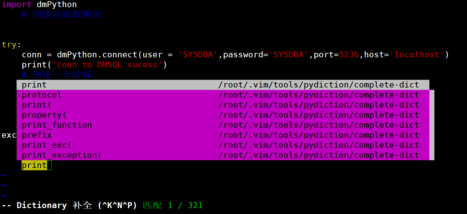 linux vim 编写python文件实现代码自动补全 - 寒江孤影！ - 博客园