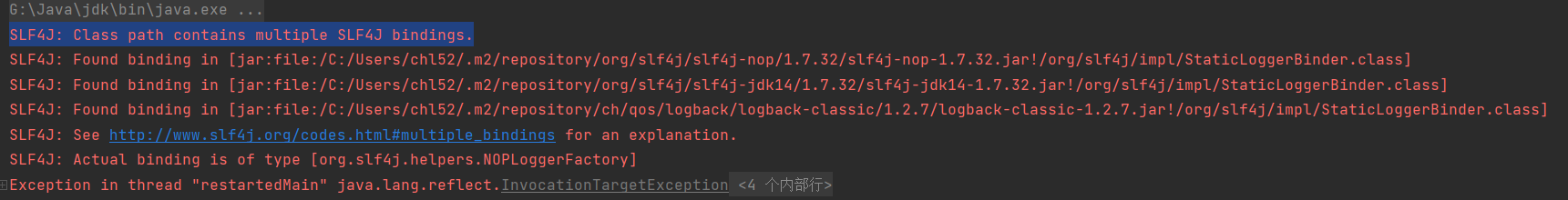 Slf4j Class Path Contains Multiple Slf4j Bindings 报错解决方法 Cetl 博客园 