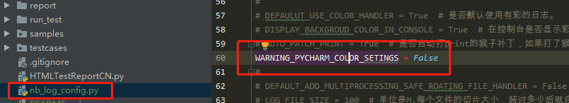 nb_log日志模块基础使用 - 半俗半雅半疯癫吧 - 博客园