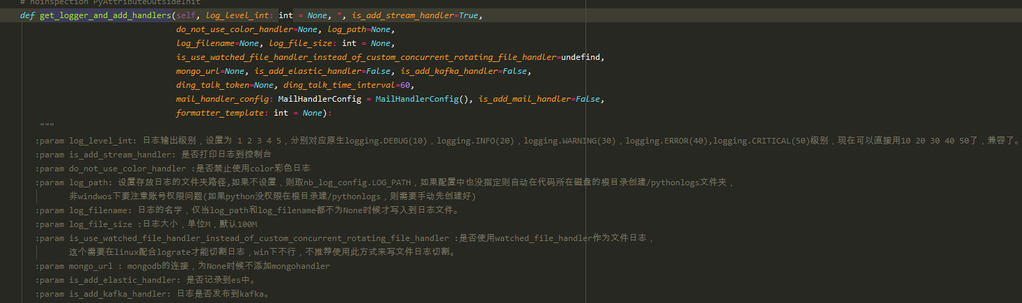 nb_log日志模块基础使用 - 半俗半雅半疯癫吧 - 博客园