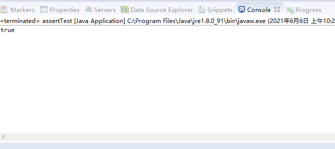 单元测试工具JUnit与Jacoco的配置与使用 - BUTU-bird - 博客园