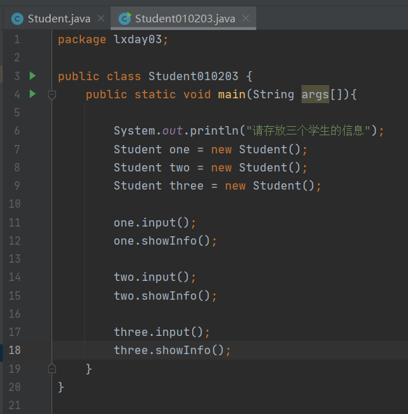 Java例题。编写Student类，包括学生的学号no，姓名name和成score三个基本属性，以及一个求所有学生总成绩的静态数据sum。使用 ...