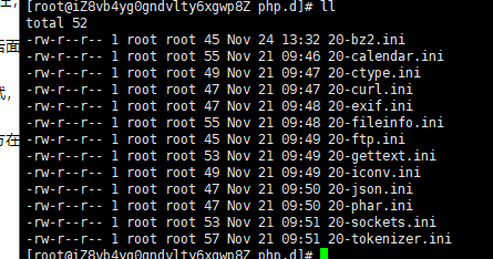 php 编译安装后报/usr/local/php7/lib/php/extensions/no-debug-non-zts-20190902/tokenizer找不大.so的文件 ...