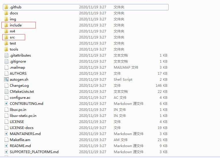 libuv环境搭建-vs2017 - 公子羊 - 博客园