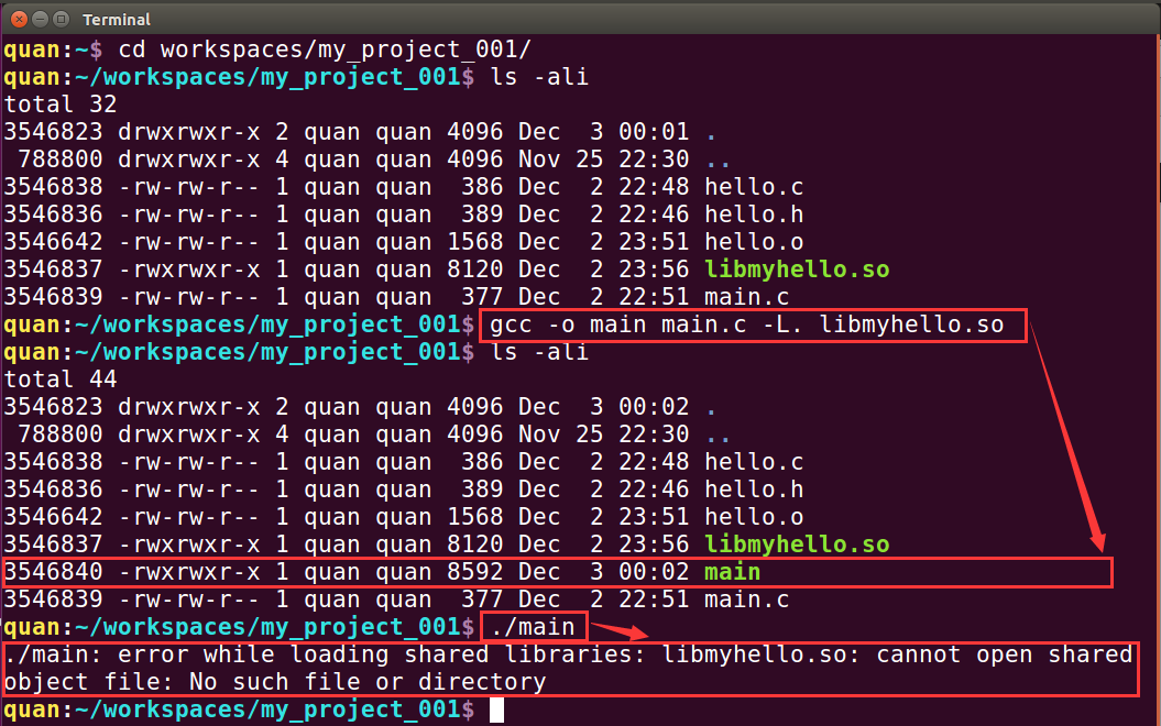 Linux下创建静态库和动态库及使用范例 笨小鸟先飞 博客园 