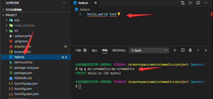 angular 原理图（Schematic）的学习笔记 - Yasg - 博客园
