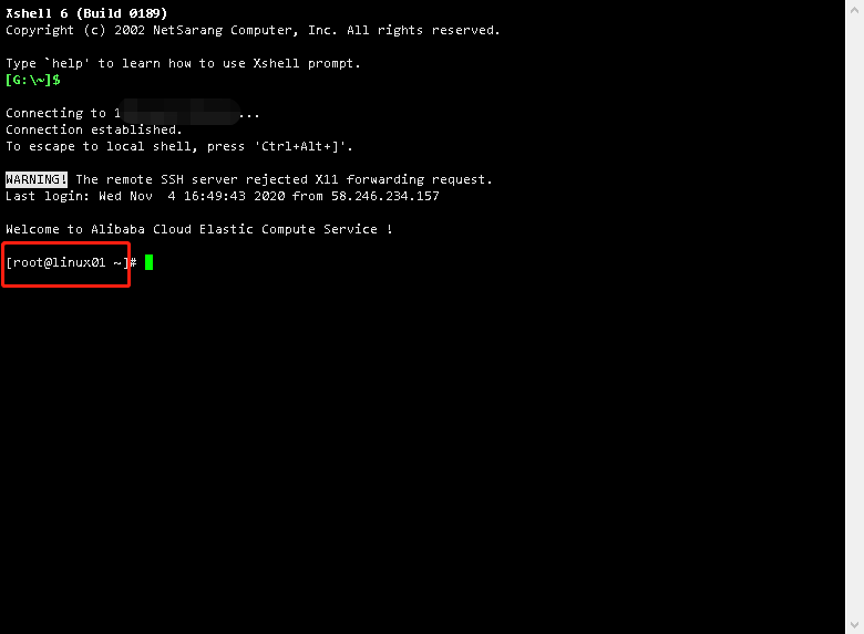 【学习笔记】连接服务器并且在centos7.x安装sql server - 玫瑰下的阿司匹林 - 博客园