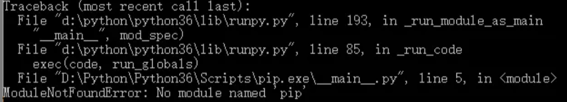 python——pip安装运行报错及解决 - 孙大仙~ - 博客园