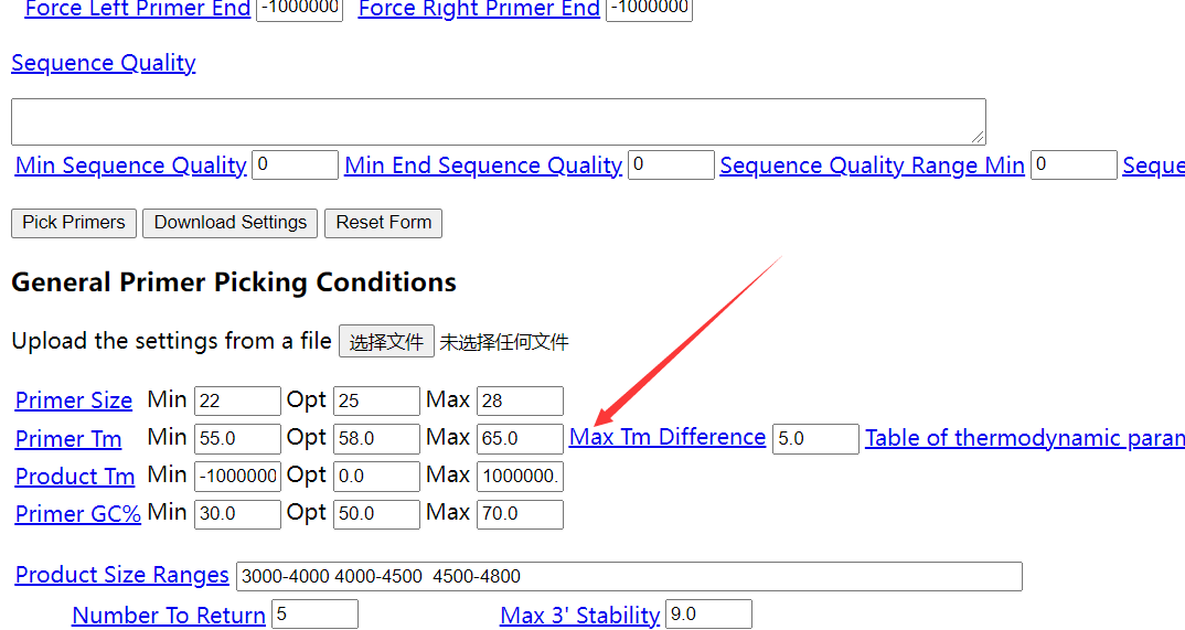 网页引物设计工具primer3的使用注意事项 - 吴元康 - 博客园