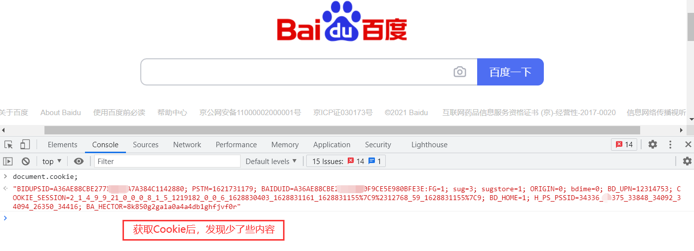 读取和使用httponly的cookie - 123Mutou - 博客园