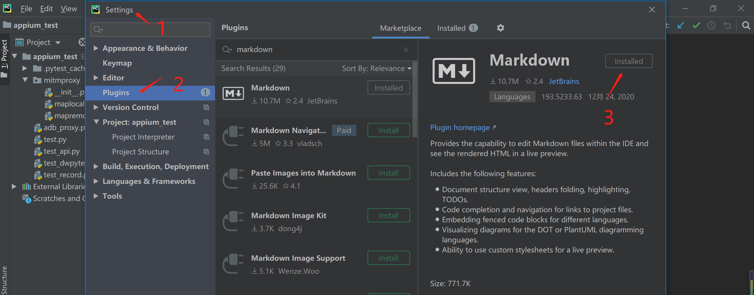 Pycharm写markdown支持插入图片 - 随风go - 博客园