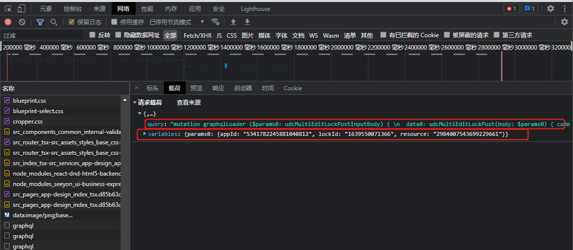 GraphQL助手（Altair_GraphQL_Client）的使用 - 阿根的园子 - 博客园