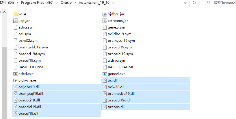 用python连接操作oracle的报错解决方案 阿喵先生 博客园