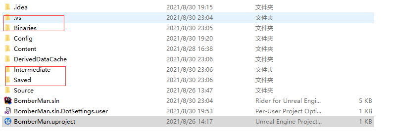 【UE4 C++】ConstrcorHelper::FClassFinder 查找路径问题引起项目奔溃 - hellogiao1 - 博客园
