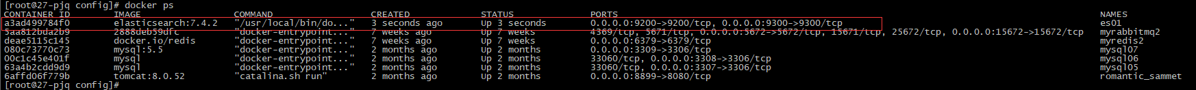 Linux下docker配置运行elasticsearch报 Openjdk 64 Bit Server Vm Warning Option 