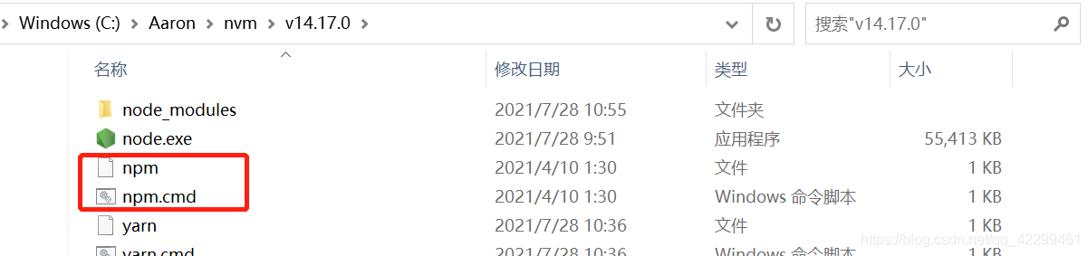 Nvm 安装nodejs后没有npm 偏执狂傲 博客园 