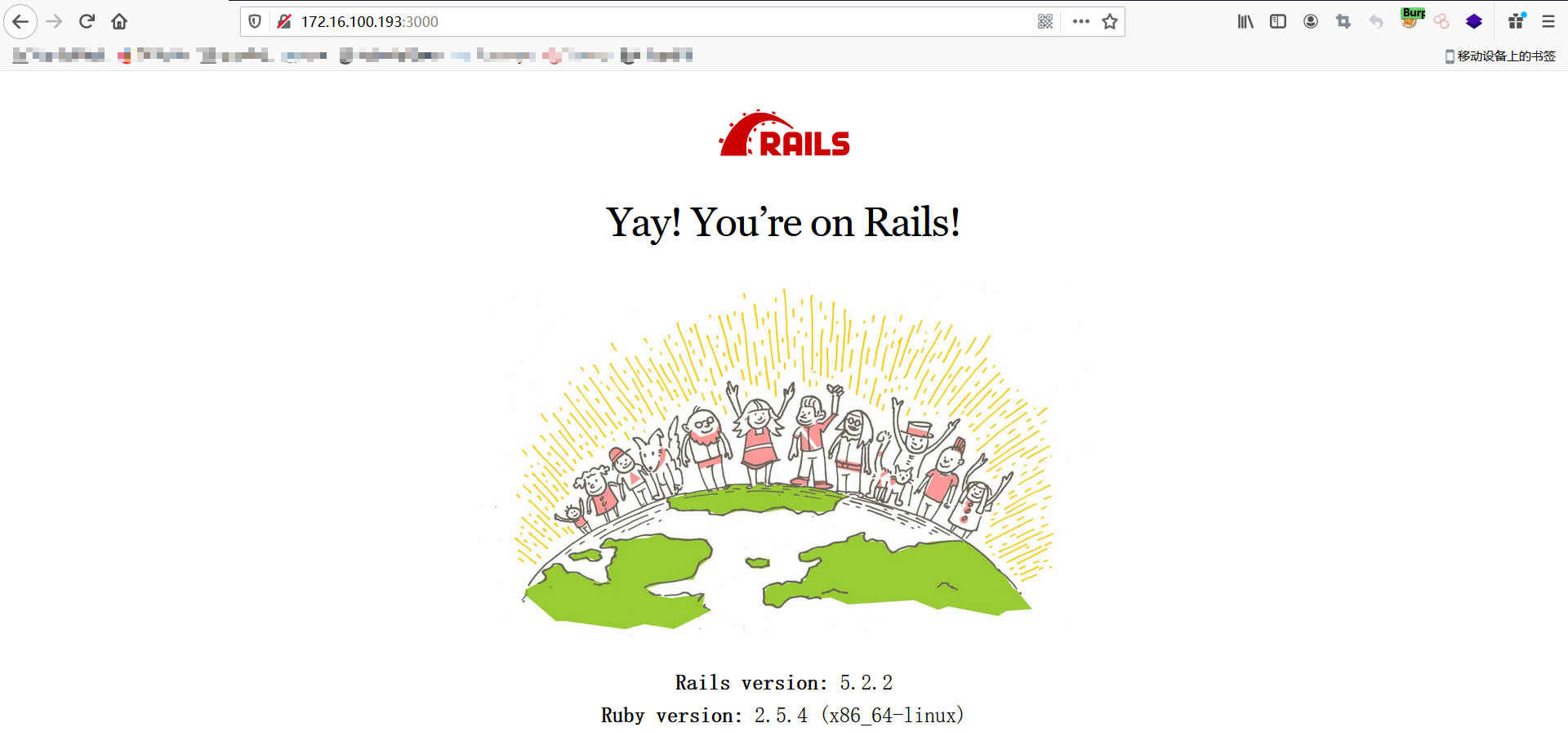 Ruby On Rails路径穿越与任意文件读取漏洞复现(cve 2019 5418) 冰淇淋干杯 博客园