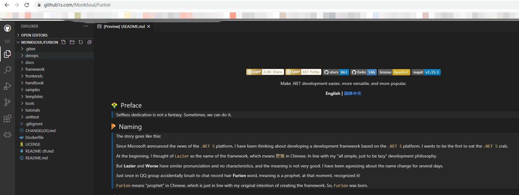 github1s,超牛的github项目在线预览 - 墨桑 - 博客园