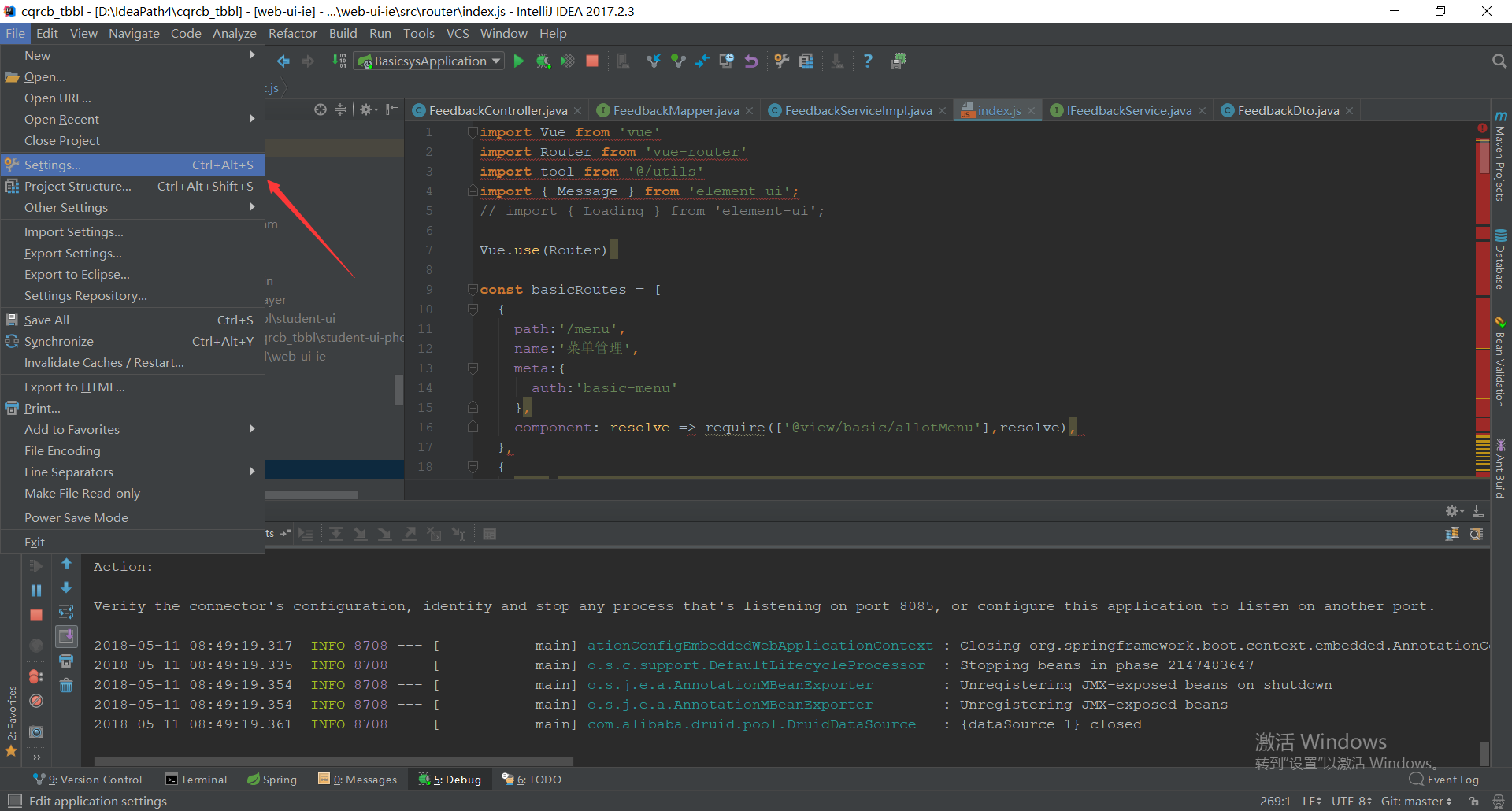 Vue进阶（8）：WebStorm的js文件报错：Export/Import declarations are not supported by current JavaScript ...