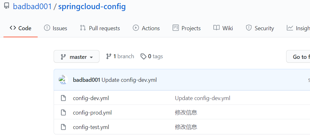 09.SpringCloud Config (分布式配置中心) - 超极本online - 博客园