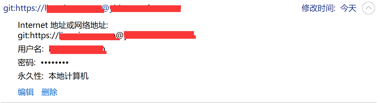 GitLab:下载提示 The project you were looking for could not be found 问题解决 - 刚子的架构笔记 - 博客园
