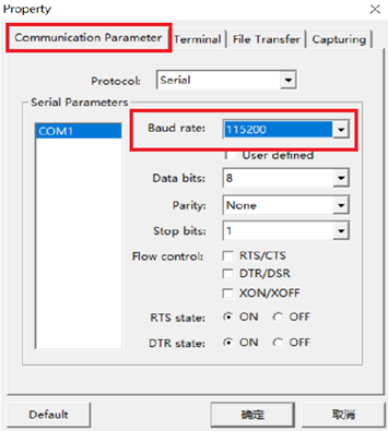 UC-8410A通过console登录 - 水上飄 - 博客园