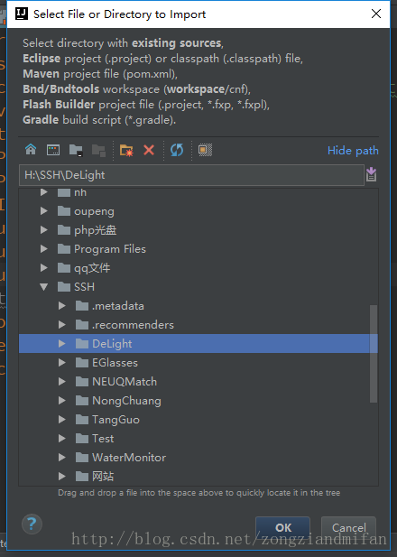 Ide 导入非maven项目并启动,配置步骤 Xiaogithub0119 博客园