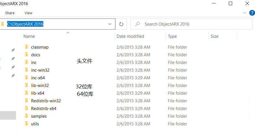 ObjectArxSDK 二次开发环境部署 - blackTree - 博客园