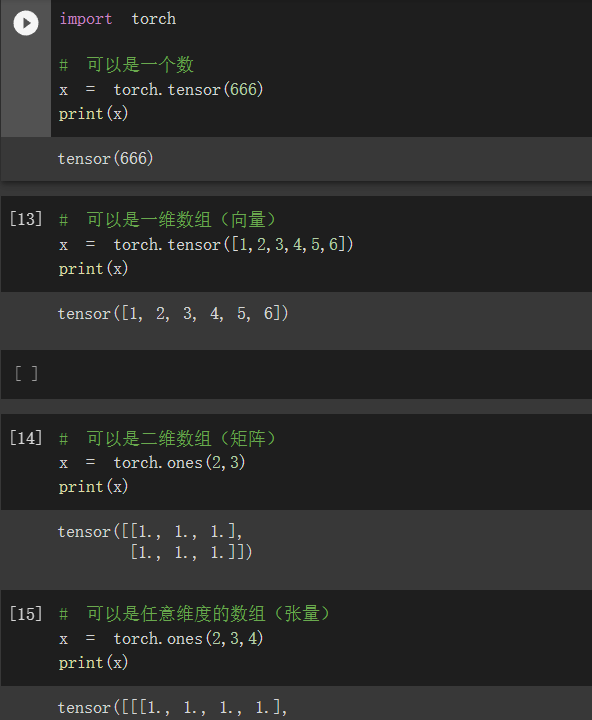 【第二次作业】深度学习和pytorch基础 IlvermonsteЯ 博客园