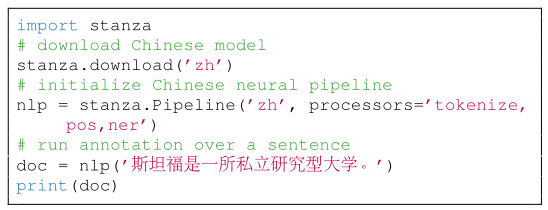 【论文阅读】Stanza: A Python Natural Language Processing Toolkit for Many Human Languages[ACL2020 ...
